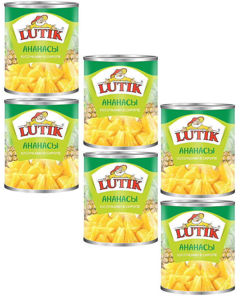 Ананас Lutik кусочками в сиропе, 580 мл. - 6 шт