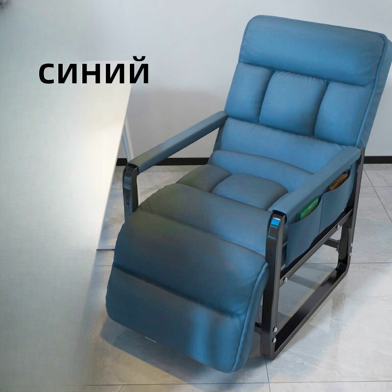 Кресло, Металлический, с подлокотниками, Диван,55*55*94 см