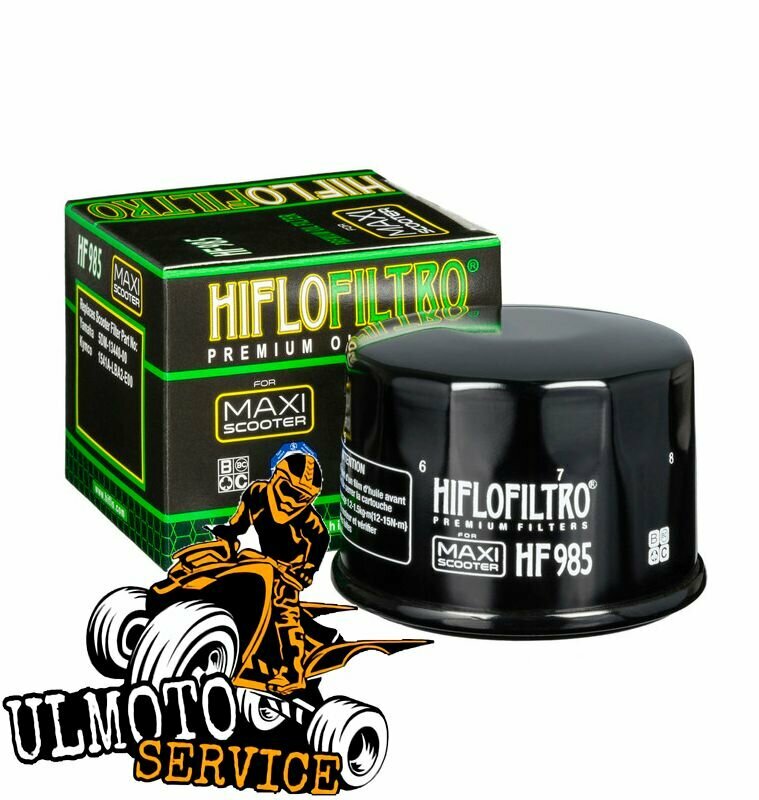 Масляный фильтр HifloFiltro HF985 для Kymco и Yamaha