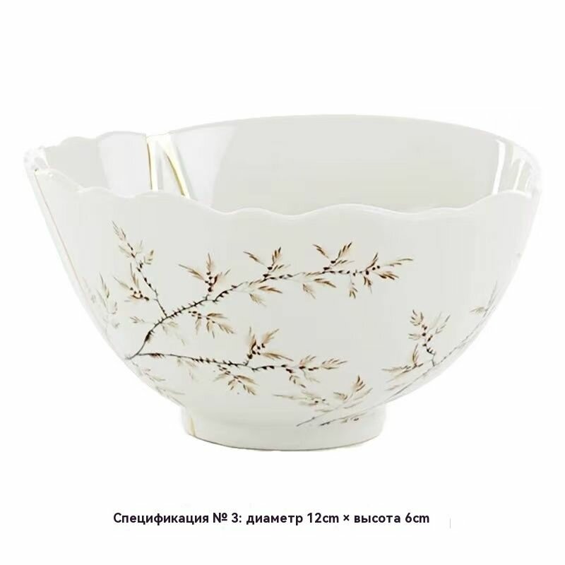 Пиала Kintsugi из фарфора с золотым декором элегантная посуда для сервировки и подарков в японском стиле