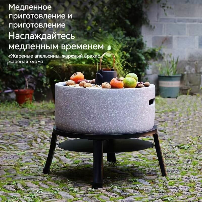 Костровая чаша — фото 1
