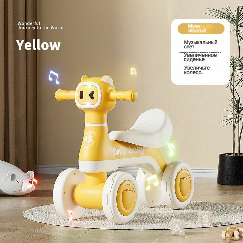 Детские четырехколесные коньки yo-yo baby walker для катания на коньках для детей 1-3 лет