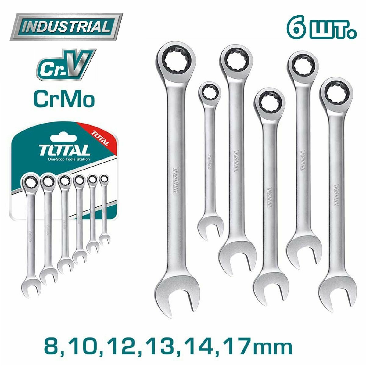 Набор ключей комбинированных с трещоткой TOTAL THT102RK566 (6 шт. )