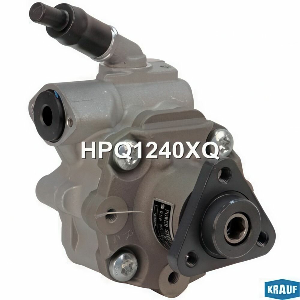 Насос ГУР, для Фольксваген Туарег, Ауди A5, 8, A4, Q7, Q5, A6, Порш Кайен арт HPQ1240XQ