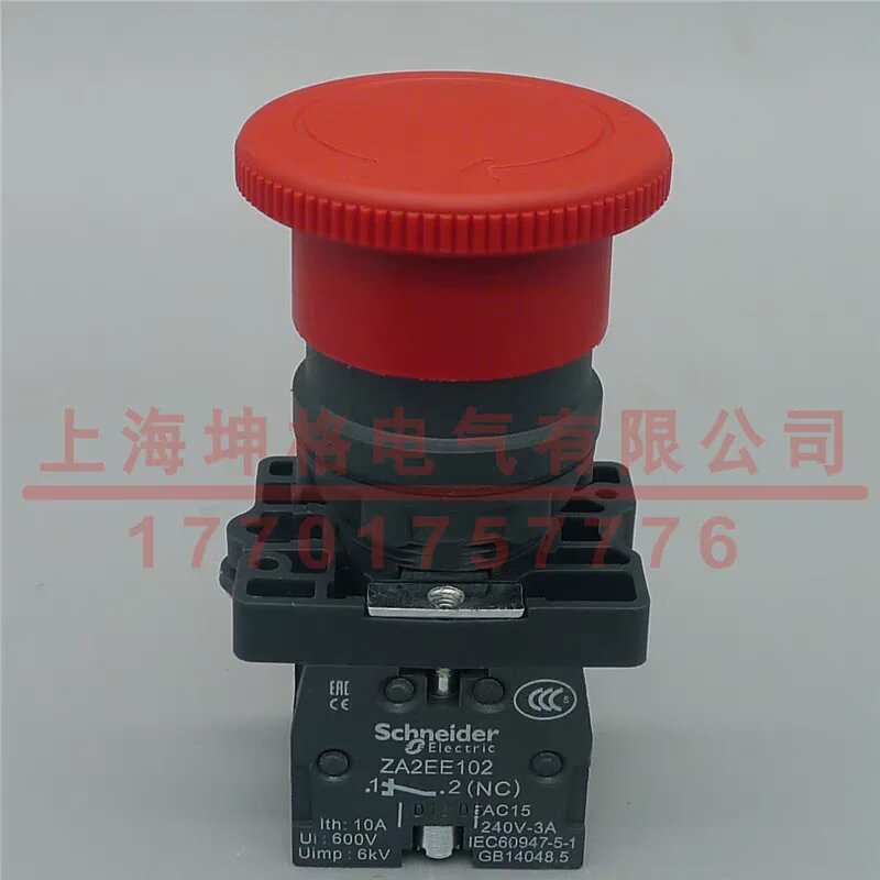 1 шт. XA2ES542 кнопка E-STOP поворотный сброс 40 мм красный 1NC ZA2EE102 оригинальный новый