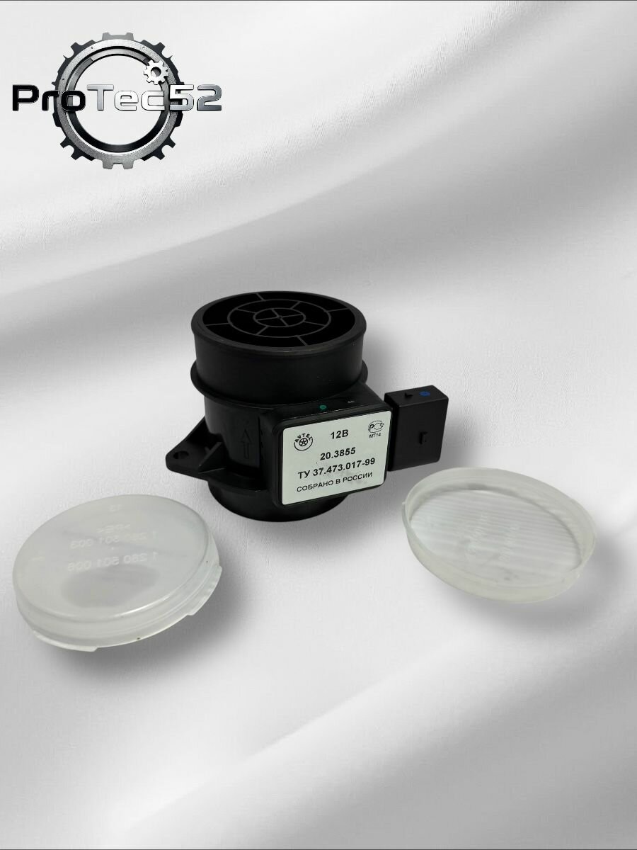 Датчик массового расхода воздуха 12в, ТУ 37.473.017-99, 1 шт.