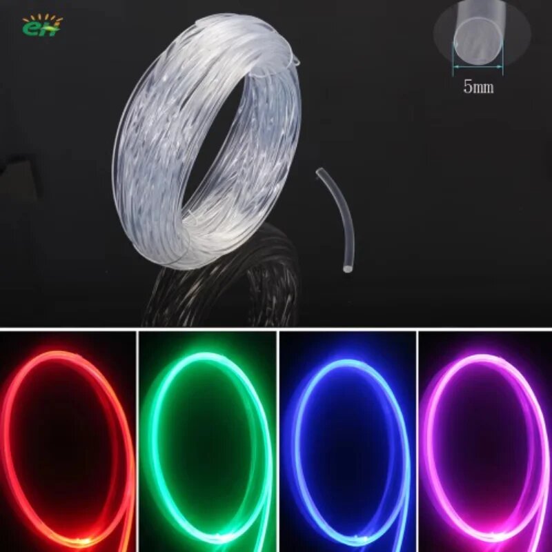 Заводская низкая цена 5 мм пластик мягкий гибкий сплошной сердечник боковое свечение оптоволокно световое украшение