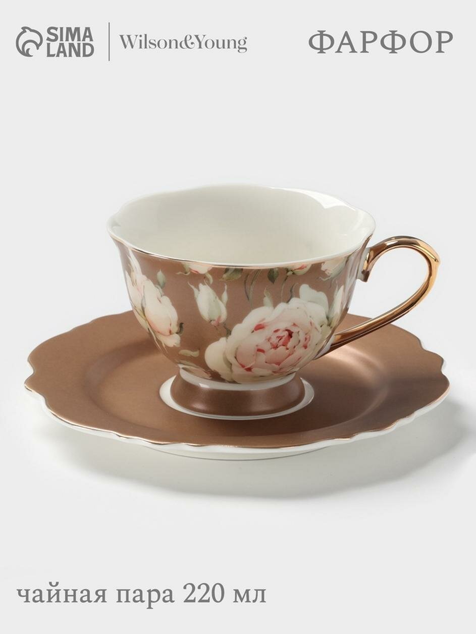 Чайная пара Подарочная WY Pink O'hara, фарфор, 220 мл, бежевая