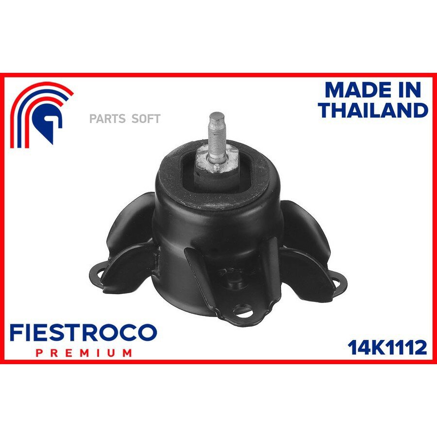 FIESTROCO 14K1112 Опора двигателя HYUNDAI SOLARIS 10-/KIA RIO IV 11- прав. ()