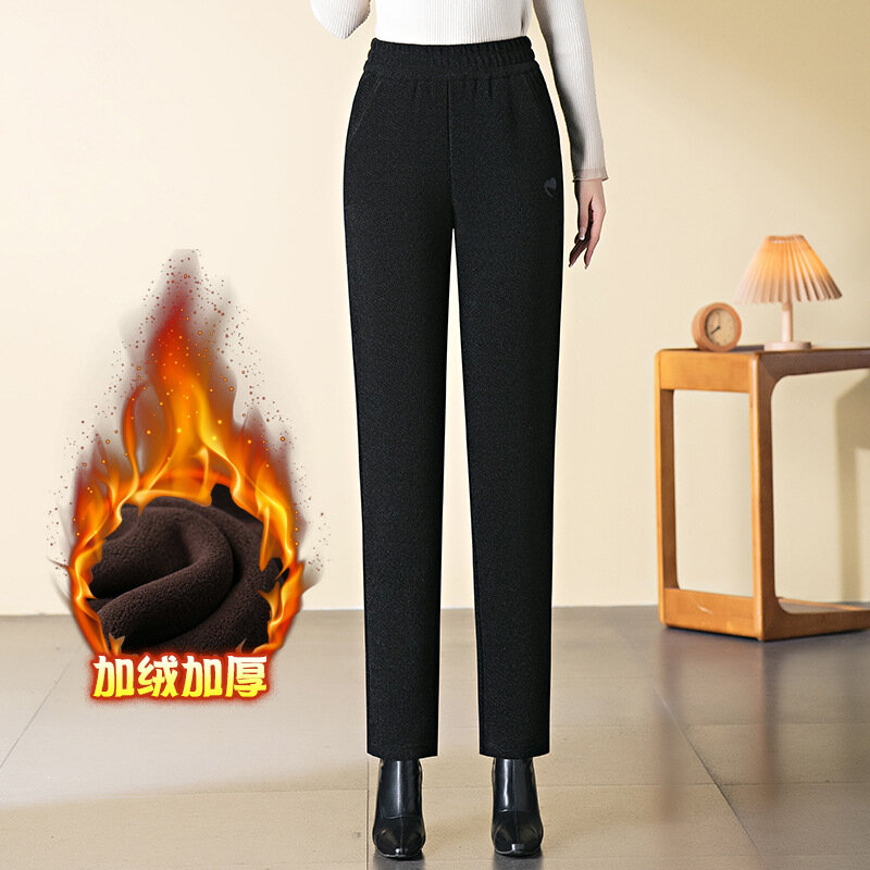 Брюки классические