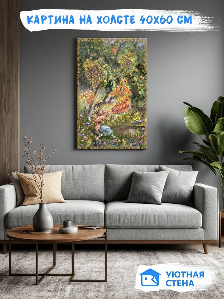 Картина на натуральном холсте Уютная стена "Жар-Птица" 40х60 см