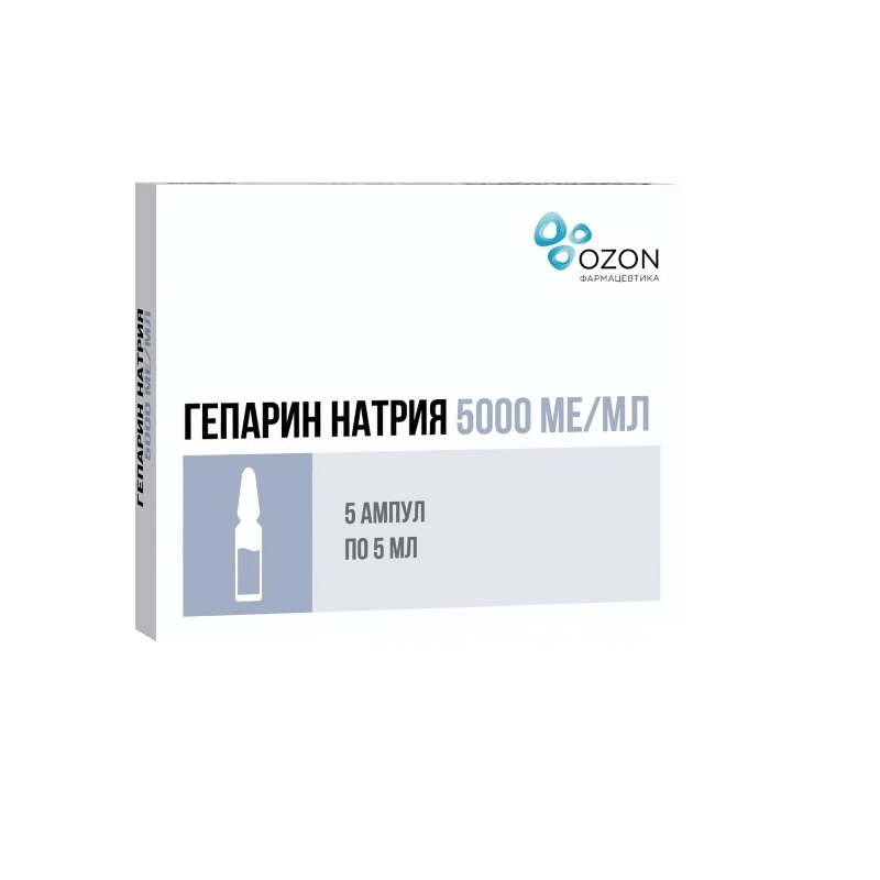 Гепарин Натрия Р-Р В/В И П/Кож. введ.5000Ме/Мл Амп.5Мл №5