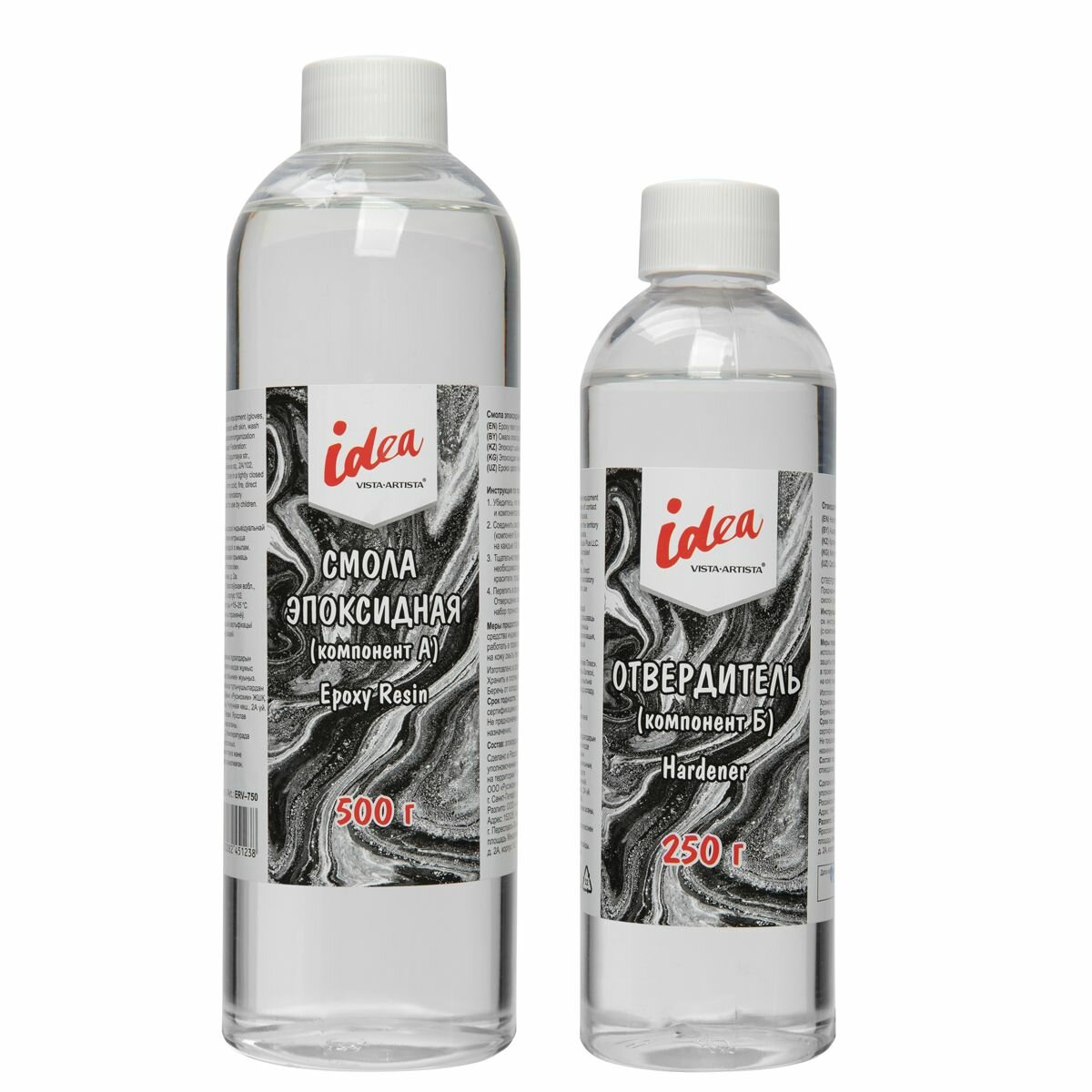 VISTA-ARTISTA смола эпоксидная для творчества (А+В), 750 гр, ERV-750
