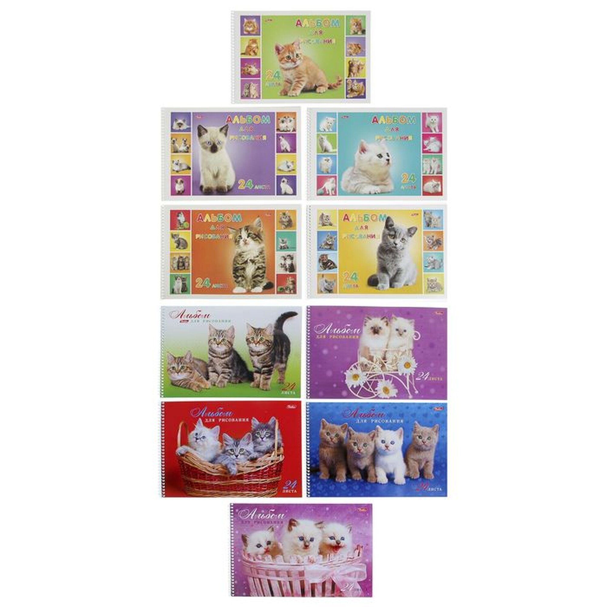 Альбом Hatber "Милые котята", A4, мелованный картон, блок 100 г/м², перфорация на отрыв, микс