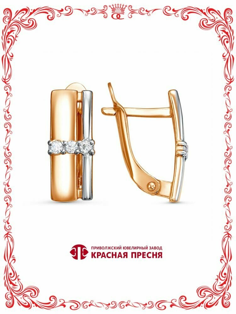 Моносерьга, серебро, 925 проба, золочение, фианит