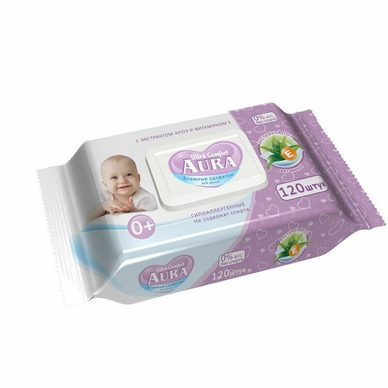 Салфетки влажные Aura Ultra comfort, для детей, 120 шт, с крышкой