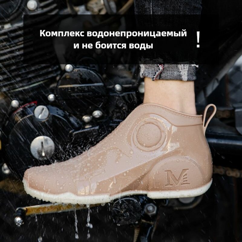 Непромокаемые, нескользящие и износостойкие, специальные рыболовные непромокаемые ботинки для дождливых дней на открытом воздухе