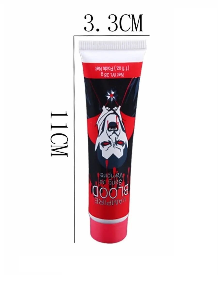 Кровь вампира искусственная, 28гр