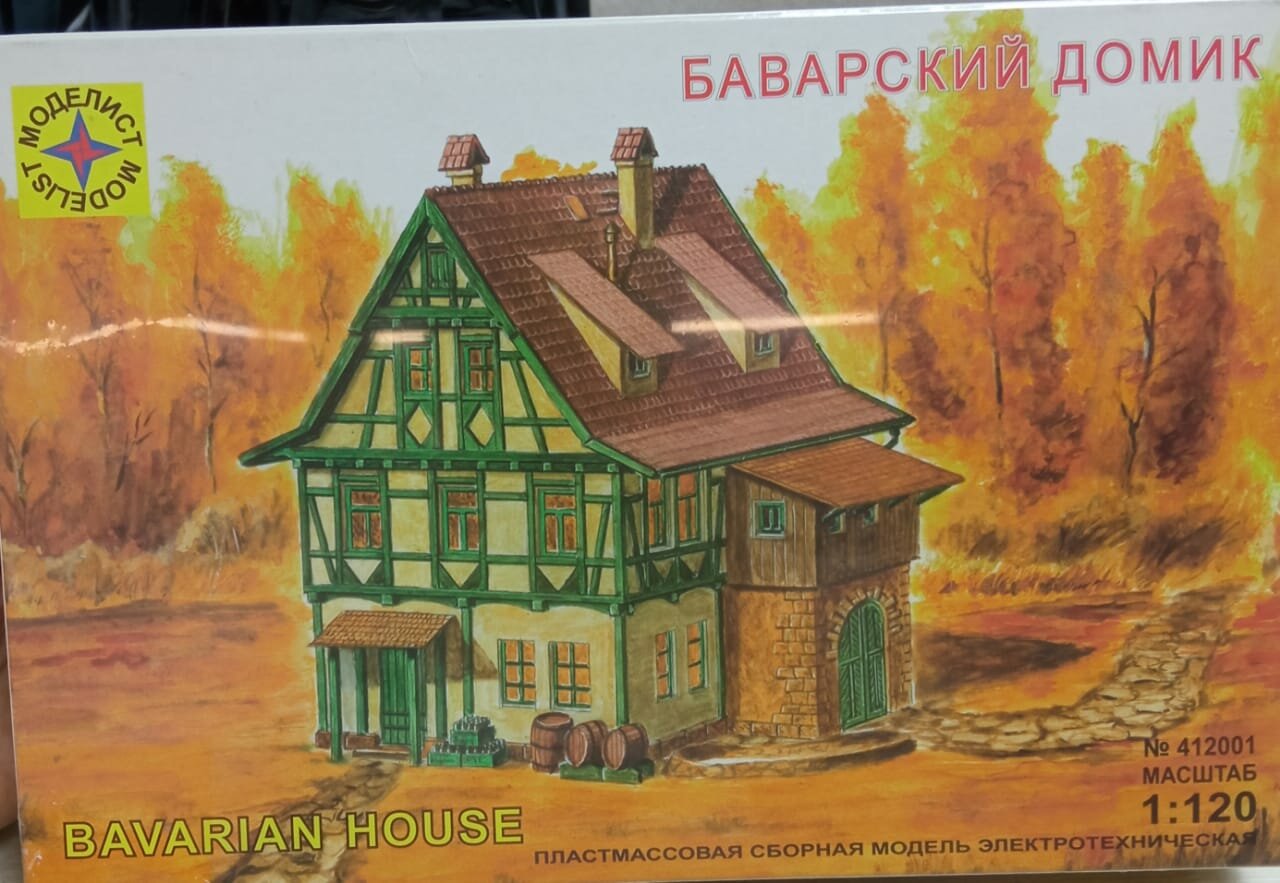 Сборная модель "Баварский Домик" СМ412001, пластик, 171 деталь, масштаб 1:120
