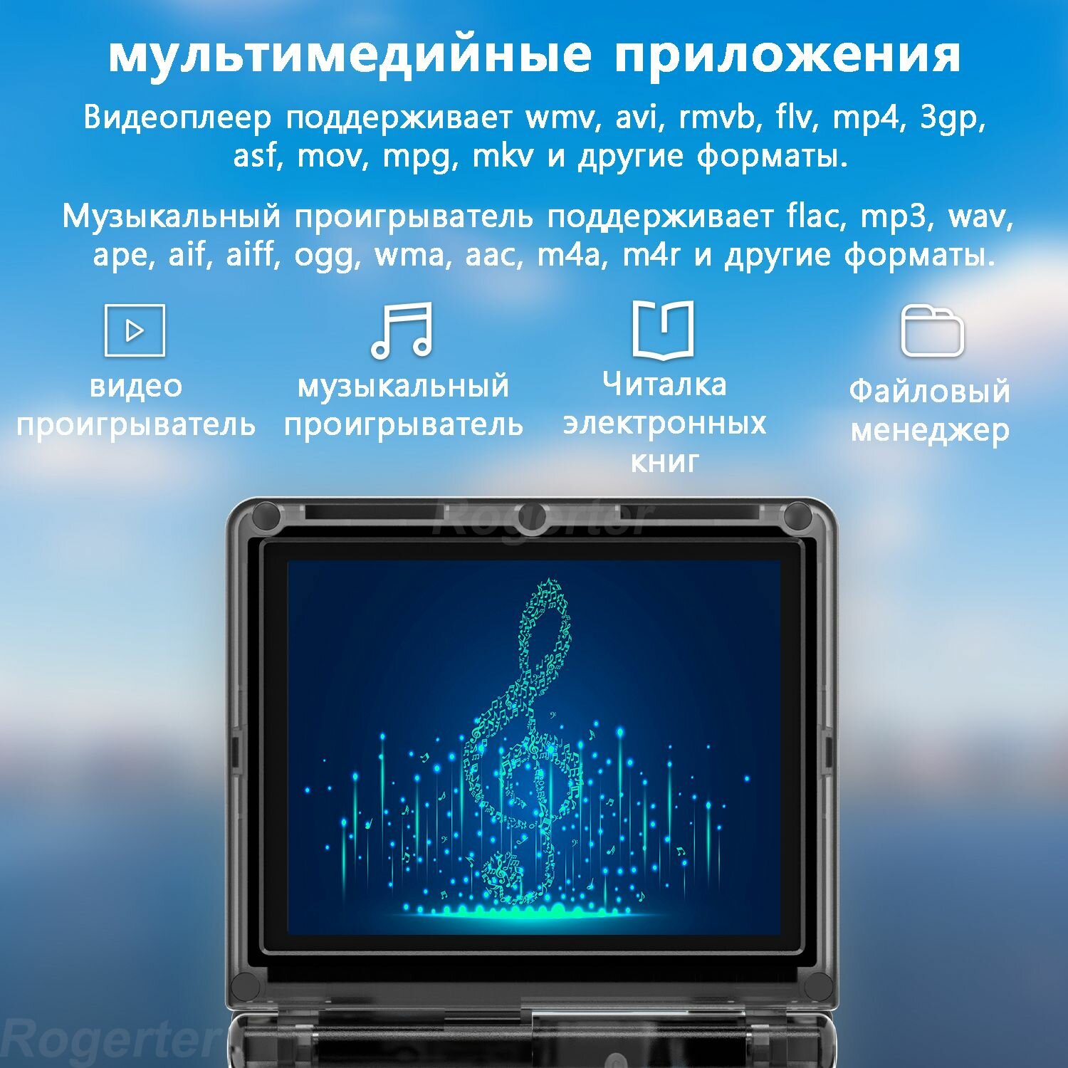 Игровая приставка — фото 1