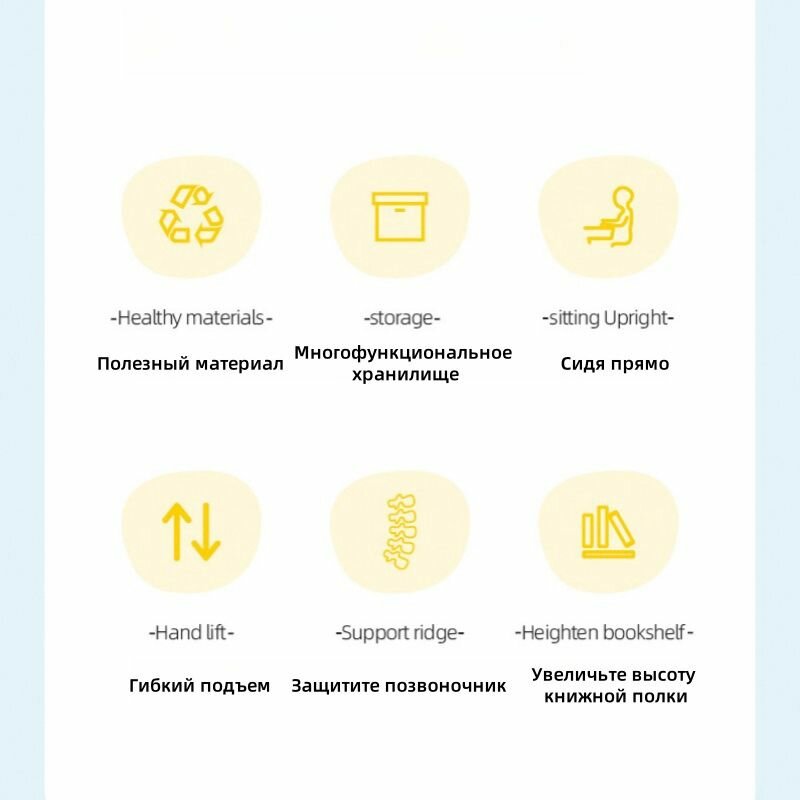 Комплект парта + стул — фото 1