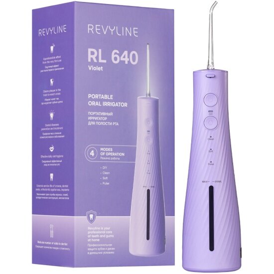 Портативный ирригатор Revyline RL 640, цвет сиреневый