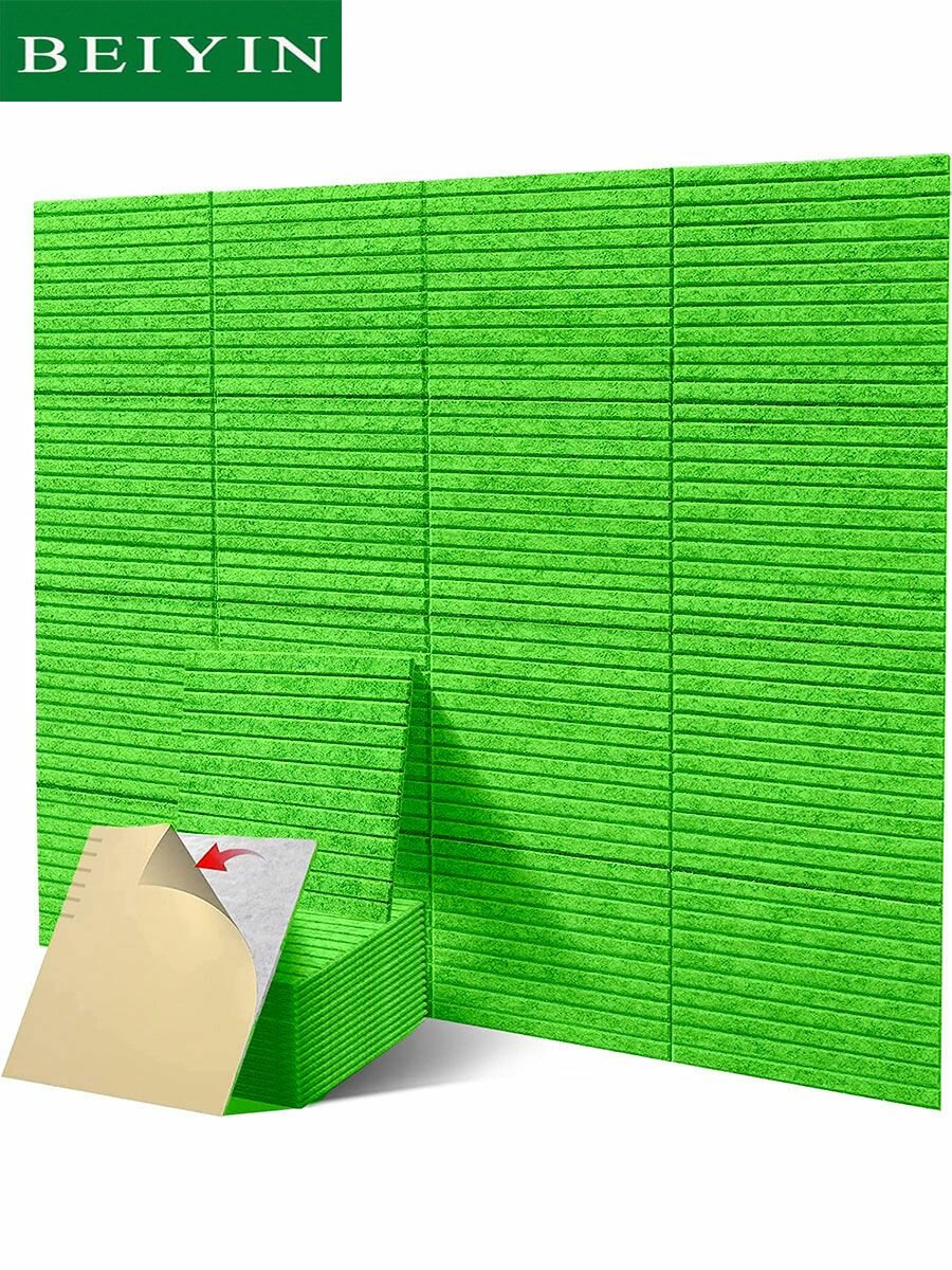 12 шт. Самоклеющаяся акустическая панель 30х30х0.9 см, шумоизоляция стен/потолка (дом/офис)