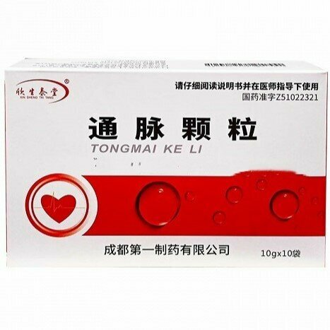 Тун Май Кэли ишемическая сердца, сердечно-сосудистые, цереброваскулярные, церебральный тромбоз, ишемия мозга, коронарная сердца Tong Mai Keli (ТКМ)