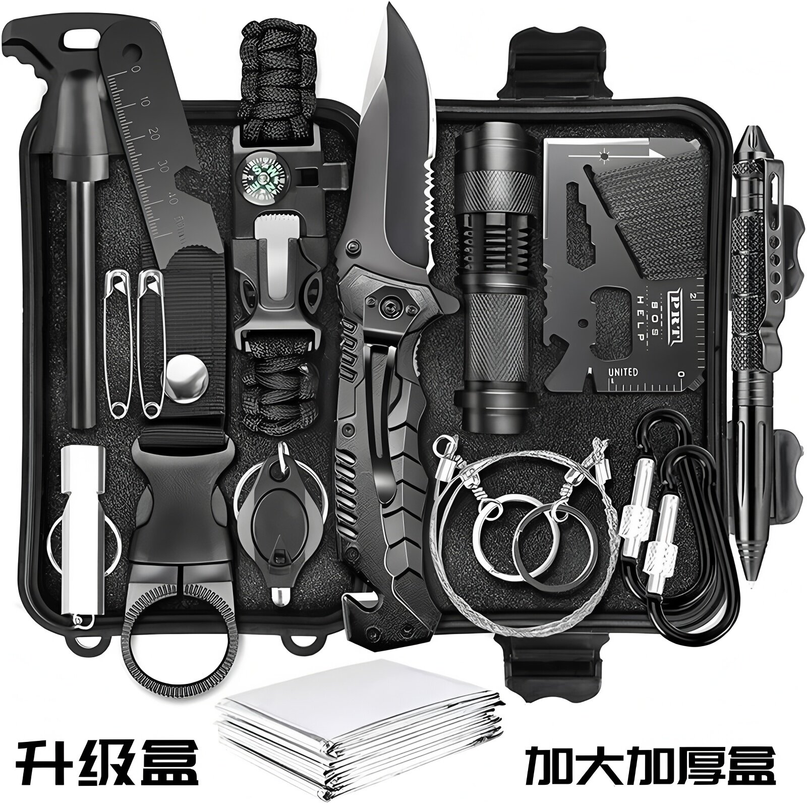 Набор выживания, фонарик, черно-серый, Многофункциональный комбинированный инструмент для выживания в дикой природе