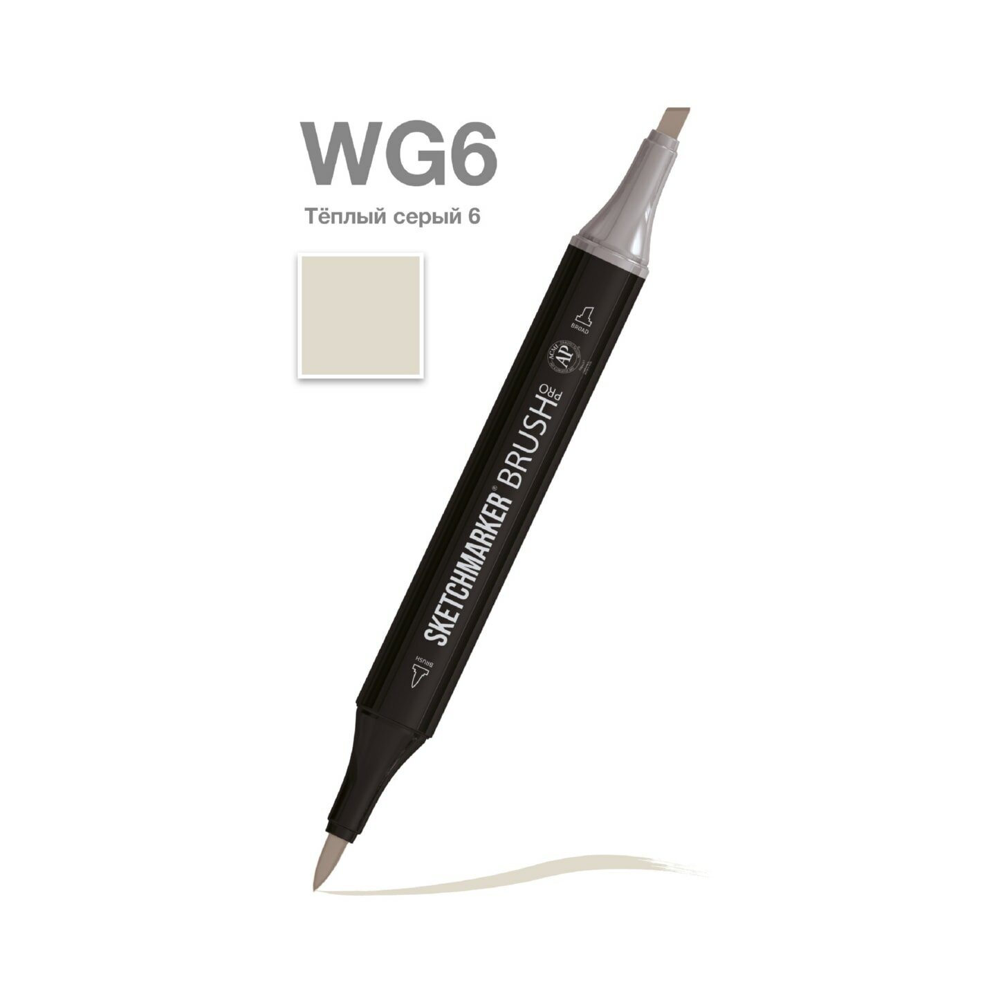 Маркер BRUSH PRO на спирт. основе два пера цв.№WG6 теплый серый 6