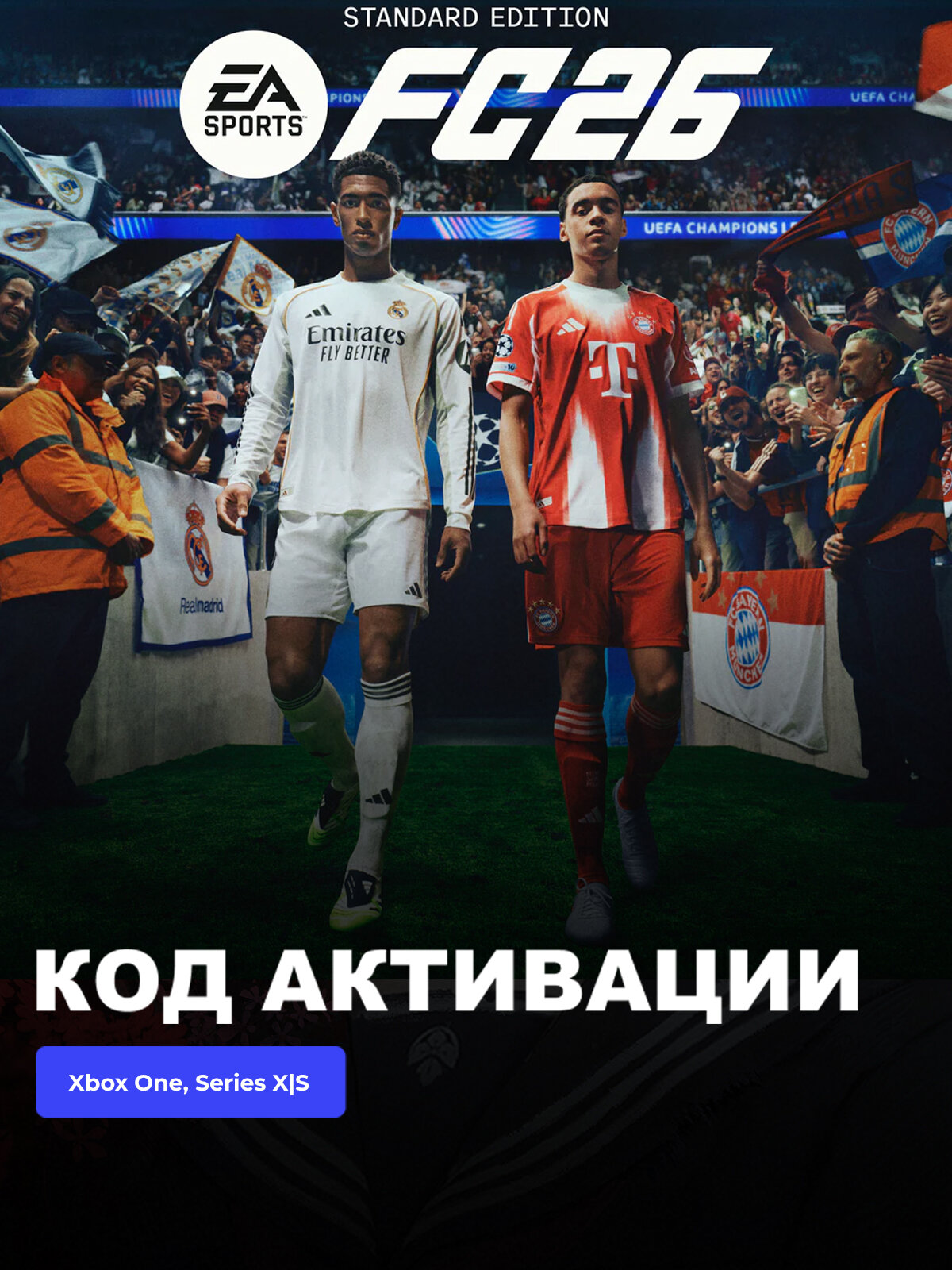 Игра EA Sports FC 26 Xbox One, Series X|S электронный ключ США