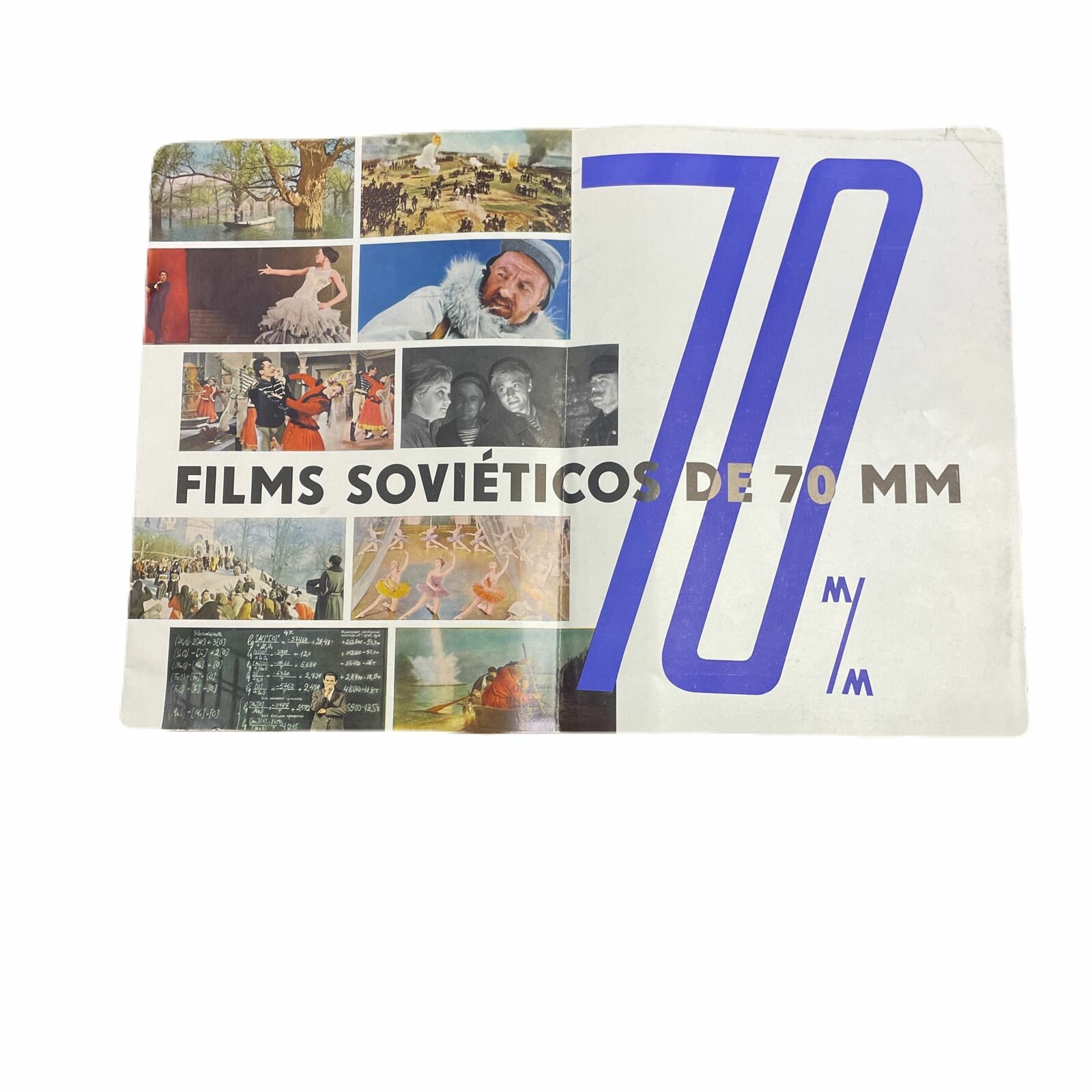 Films sovieticos de 70 mm