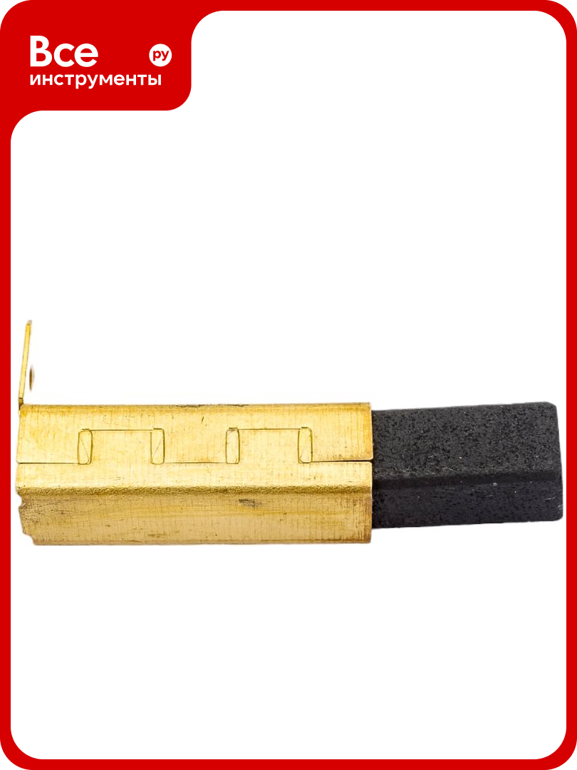 Щетка угольная 1 шт Milwaukee 290484001