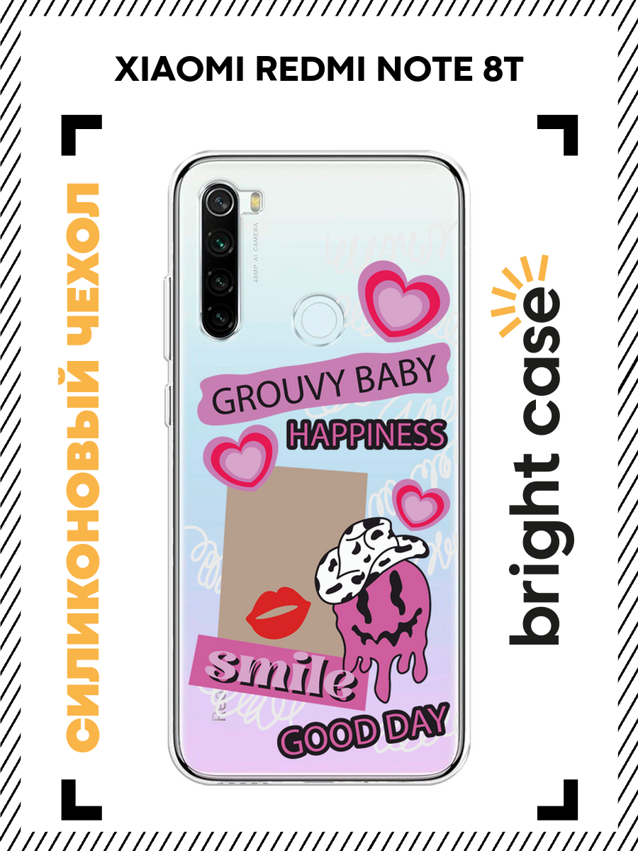 Чехол на Xiaomi Redmi Note 8T / Сяоми Редми Нот 8T с принтом Смайл у2k, прозрачный