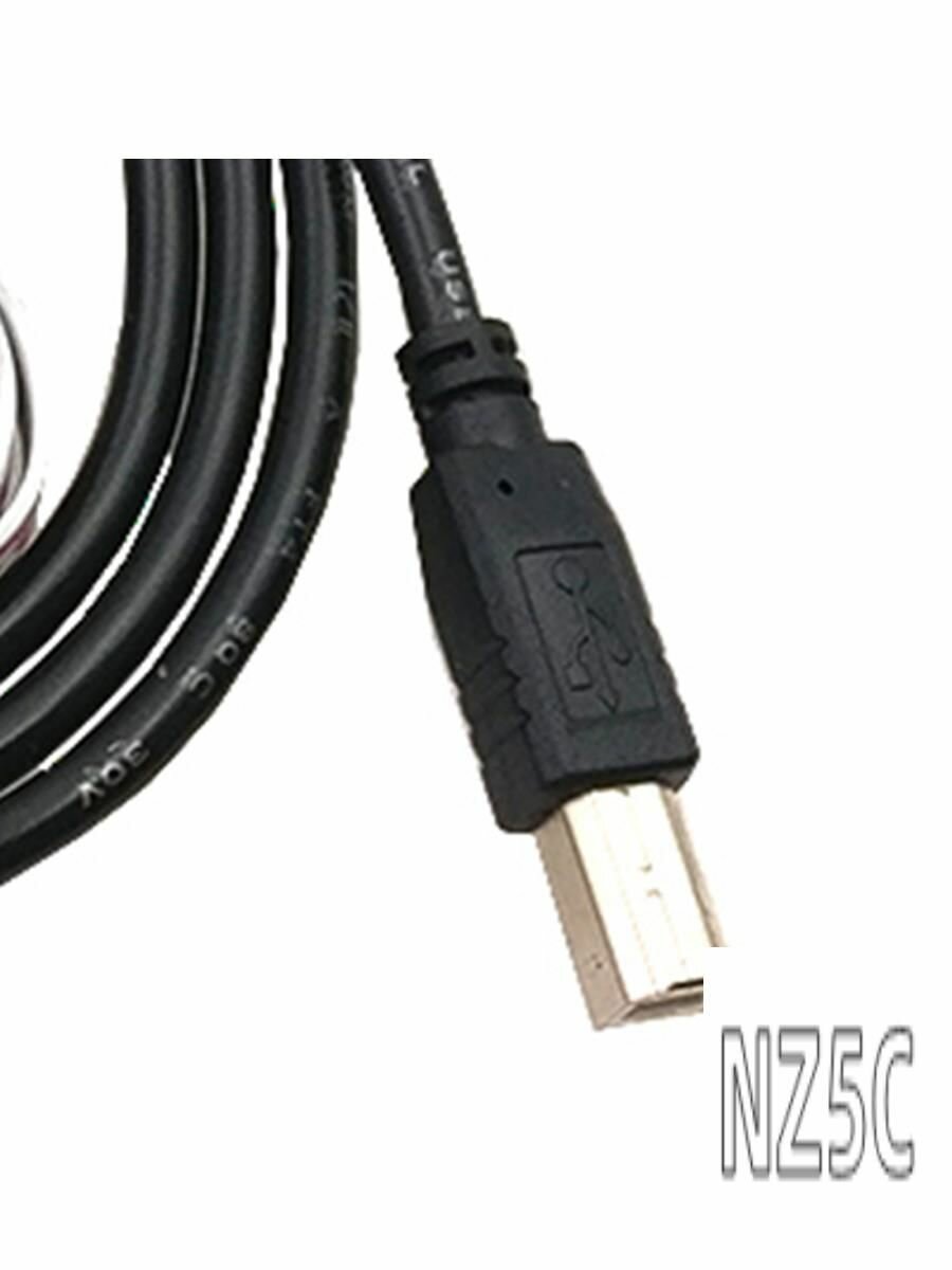 Программатор PIC K150 MCU Microcore Burner USB-загрузчик с USB-кабелем — фото 1