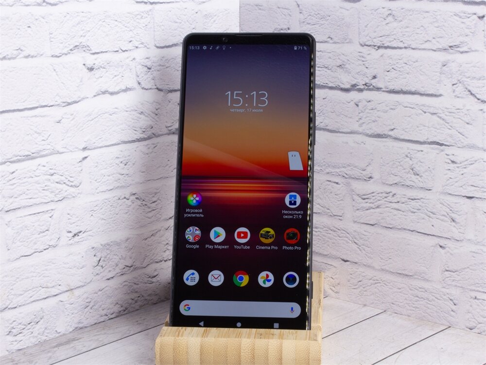Смартфон Sony Xperia 1 II JP (SO-51A) 8/128 ГБ, 1 nano SIM, черный