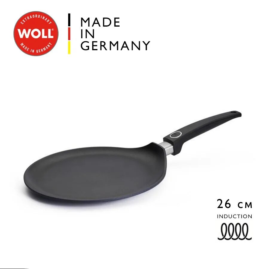 Сковорода блинная WOLL (Германия) серия Diamond Lite Induction для индукционных плит, d- 26 см (Фиксированная ручка)