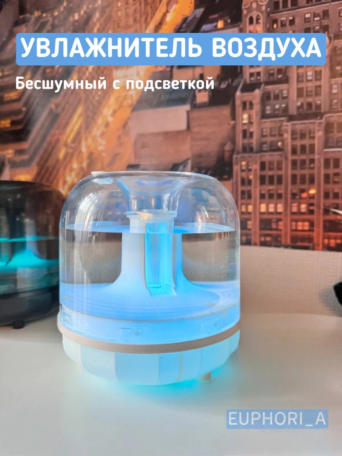 Увлажнитель воздуха TimSteff паровой бесшумный с подсветкой, цвет белый