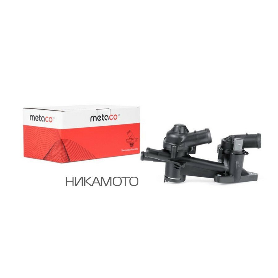 METACO 1530-056 Корпус термостата