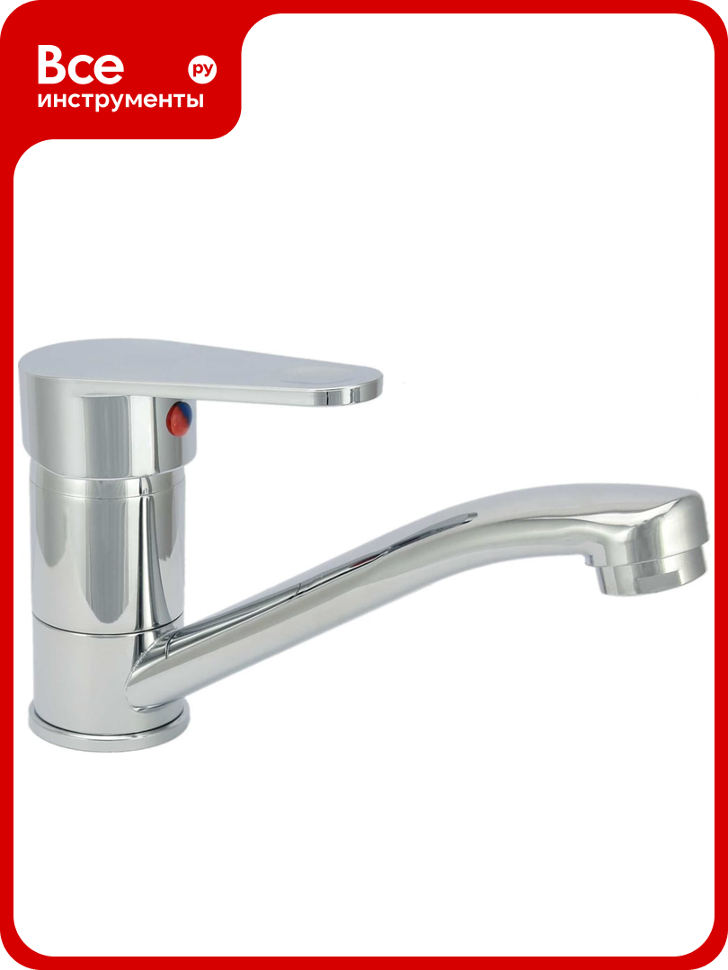 Смеситель, Istok, для умывальника Istok одноручный life с поворотным изливом 15 см, 35 картридж 0402.402