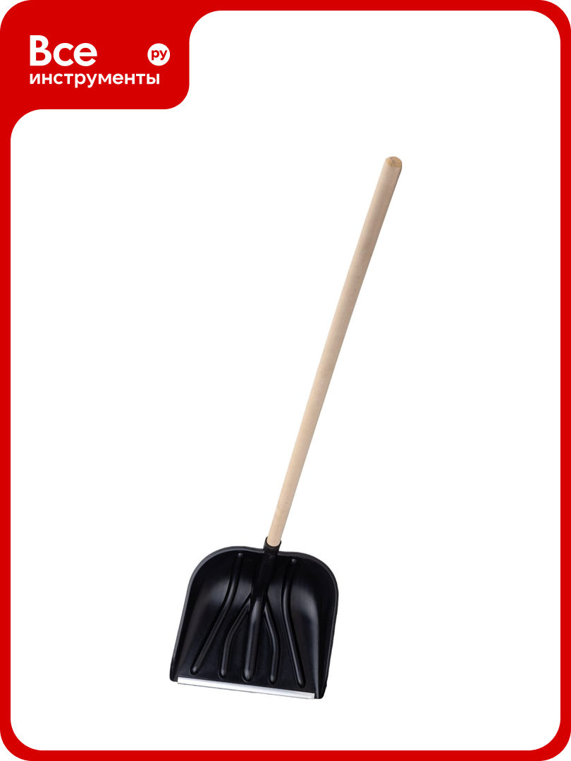 Пластмассовая снеговая лопата с черенком Gigant AVG-04, материал пластик