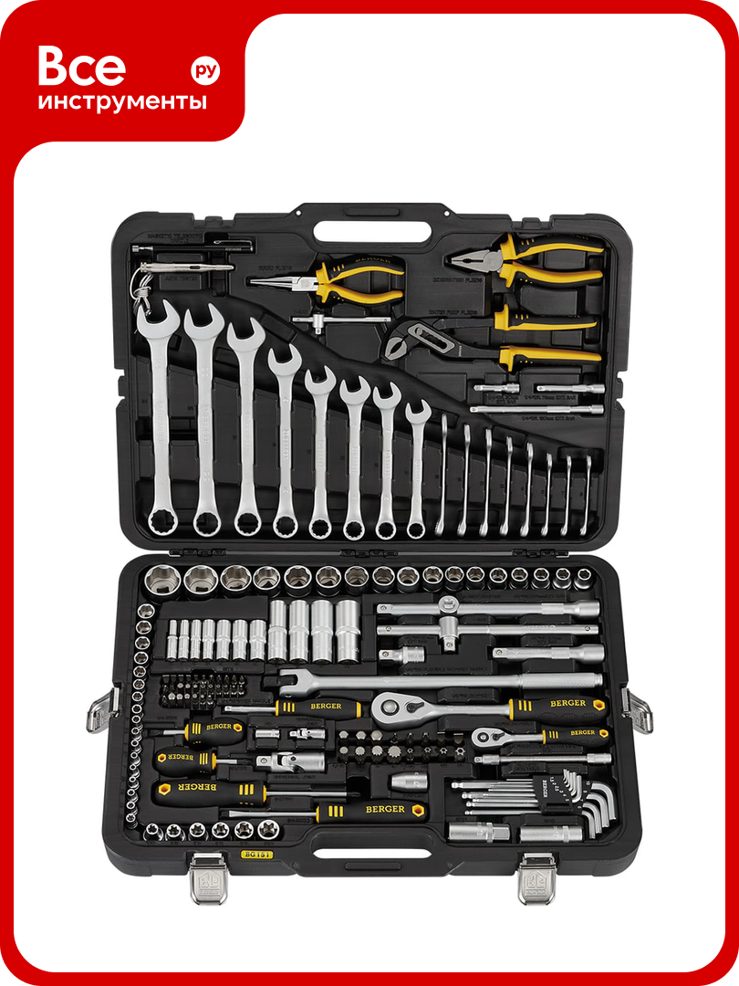 Набор инструментов 151 предмет Berger BG BG151-1214, Инструменты уложены в кейс, где каждый занимает определенное место