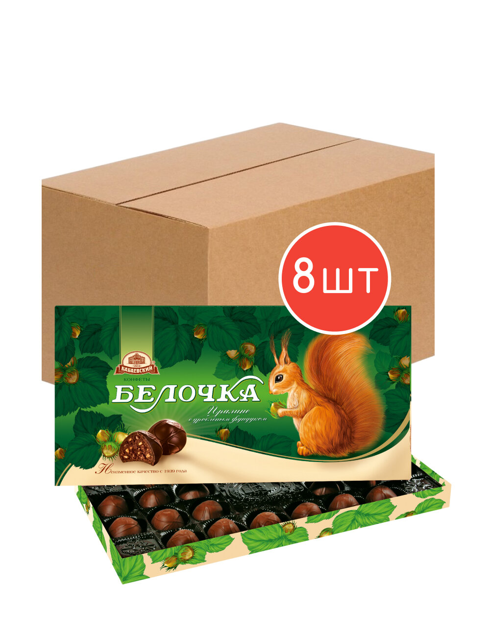 Конфеты в коробке "Бабаевская Белочка" 340г 8шт