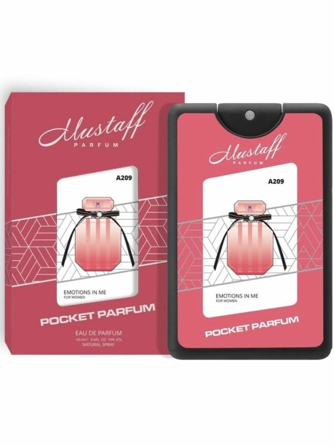Парфюмерная вода Mustaff EMOTIONS IN ME