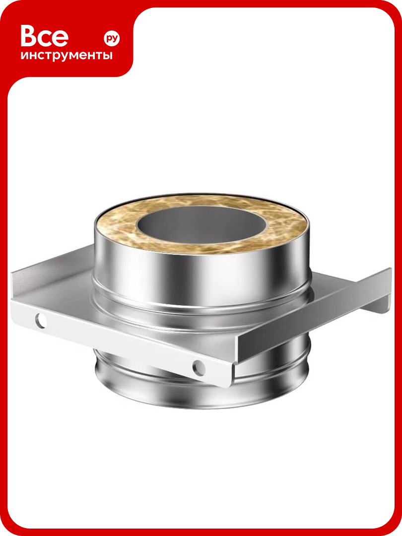 Опора сэндвича Металлик и Ко 210x150; AISI 430 0.50 AISI 430 0.80 AISI 430 1.00 (конденсат) О0000145334