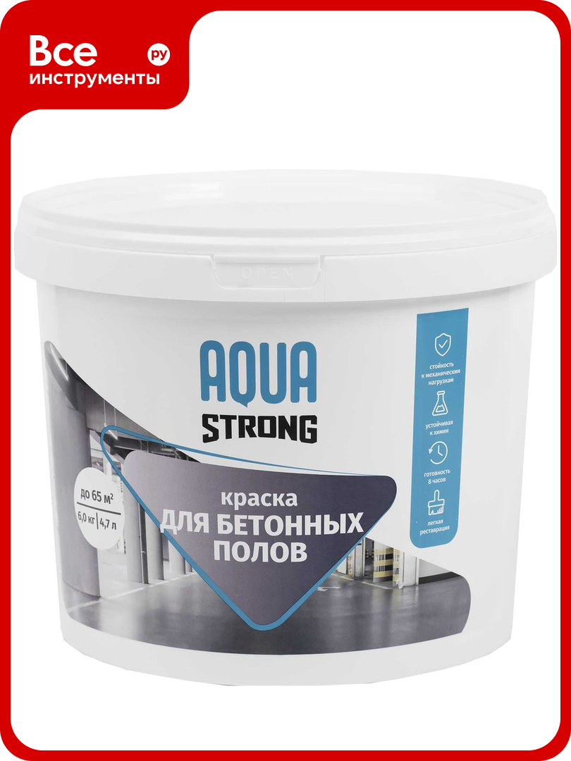 Краска для пола Aquastrong серая, RAL7040, 12 кг / 9,3 л 4607130863527