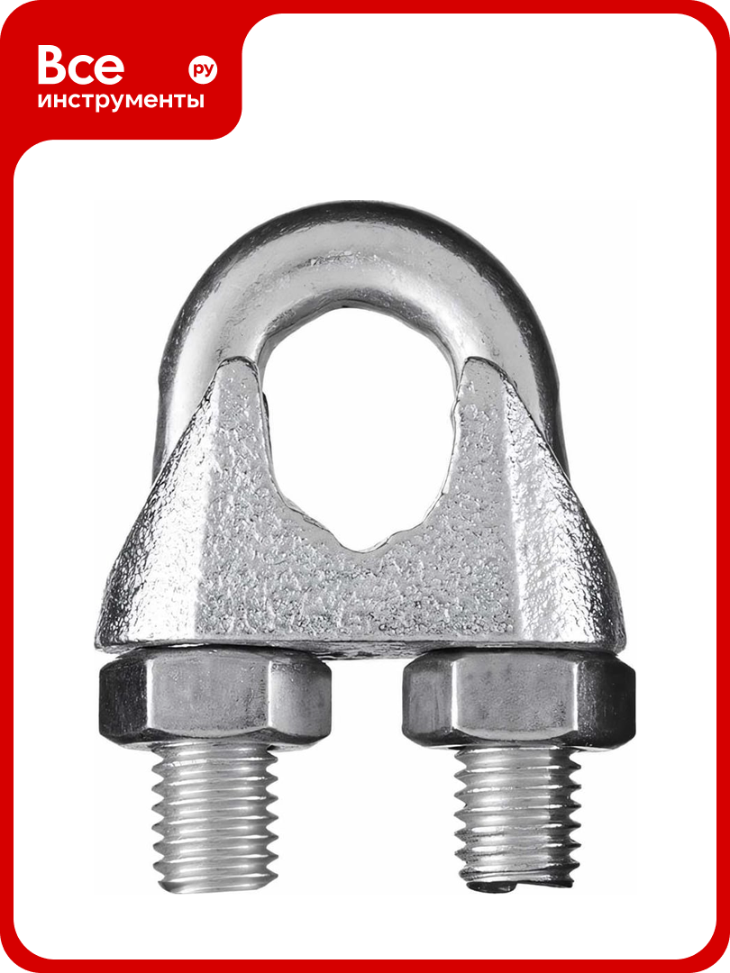 Зажим троса STAYER DIN 741, 5 мм, 100 штук, оцинкованный 30535-05