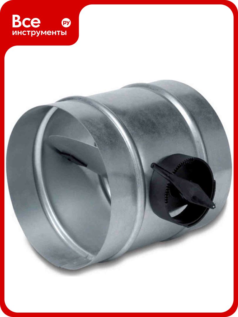 Дроссель-клапан DKR-315 Diaflex УФ-00035164 из оцинкованной стали с ручным управлением и круглым канальным профилем