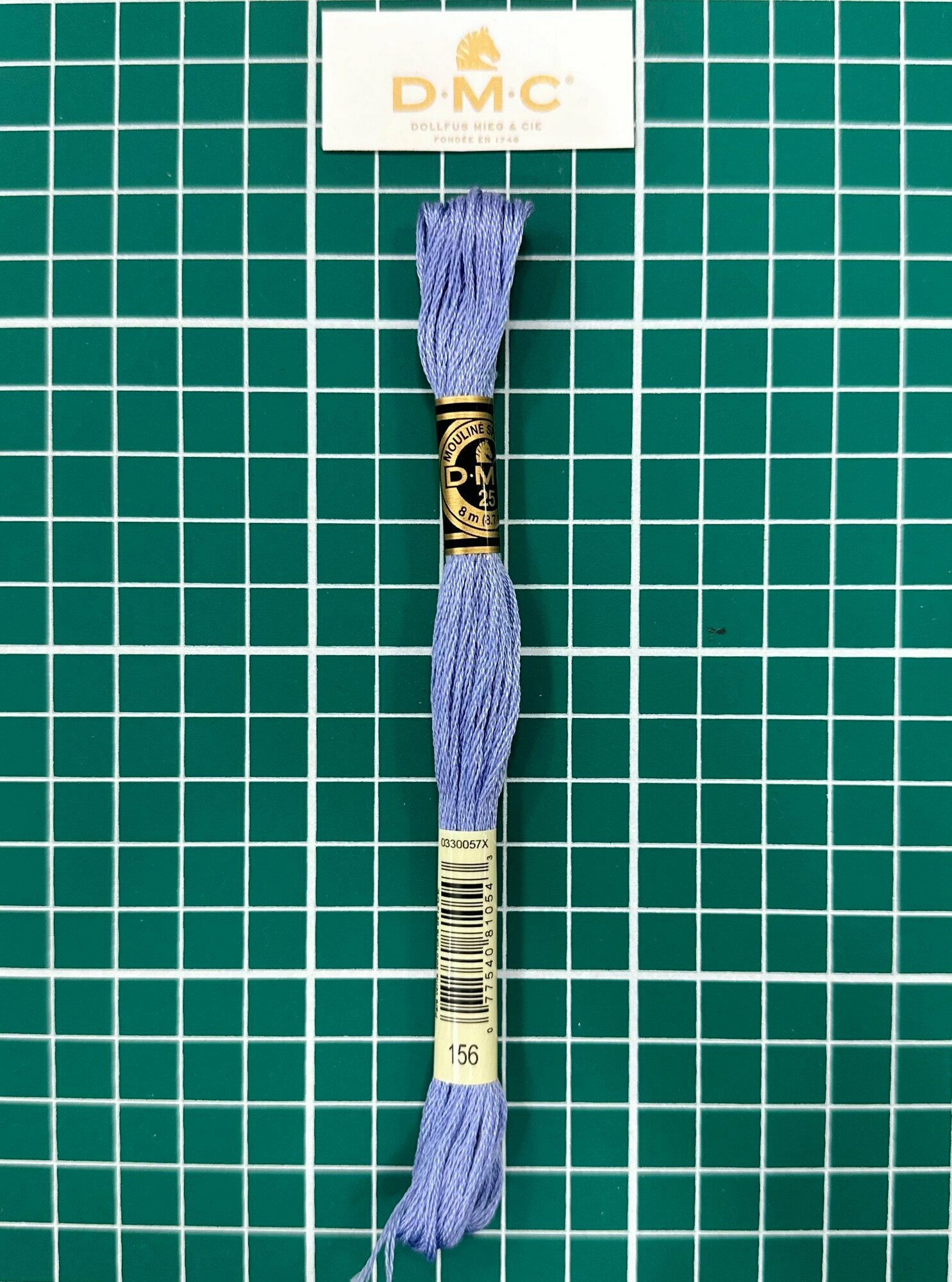 DMC, col: 156, Мулине