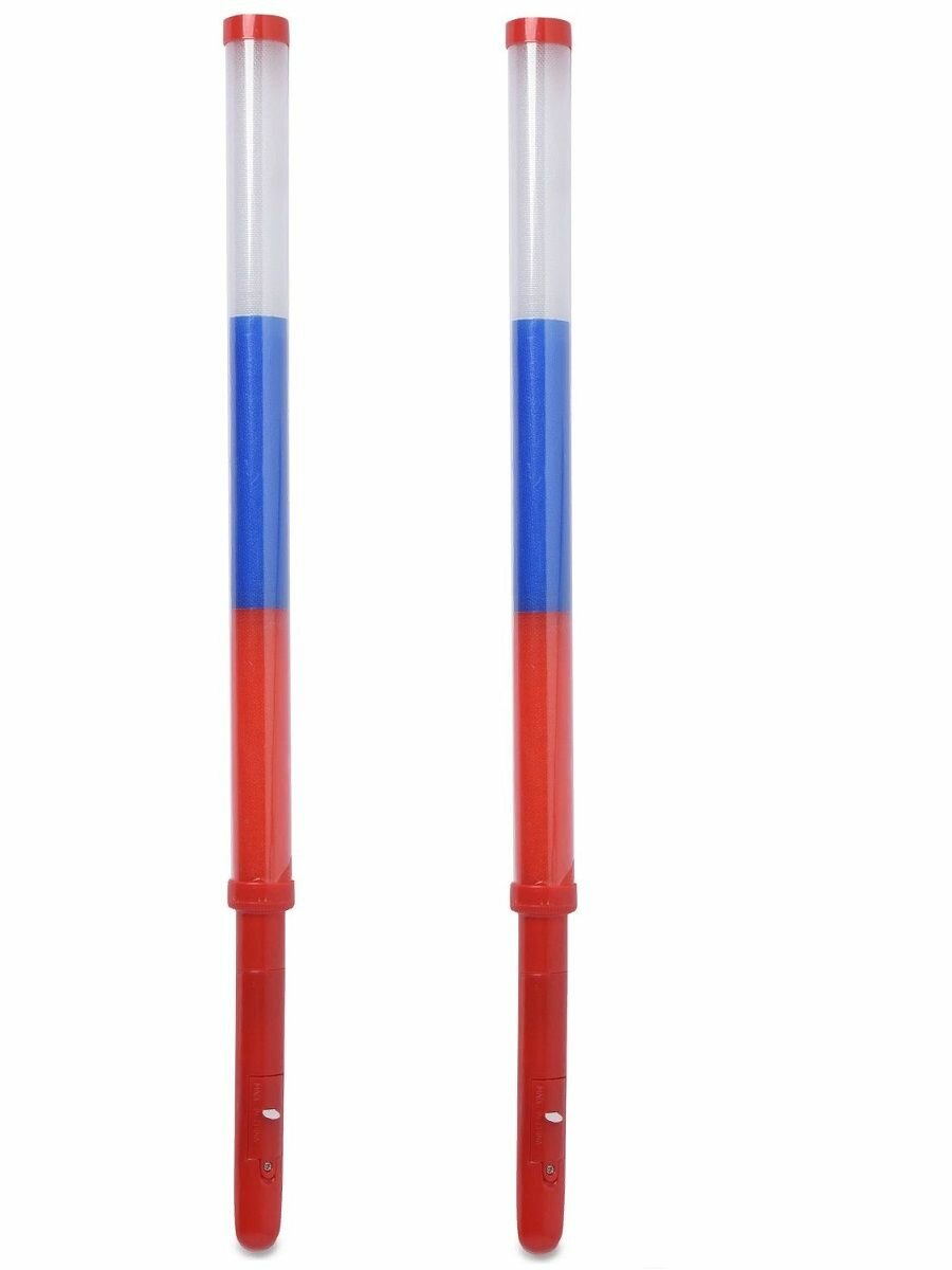 Палочка-жезл Триколор с ручкой светящаяся набор 2 штуки